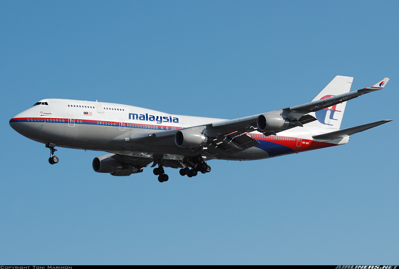 Malaysia Airlines Boeing 747-400 – departedflights2.com